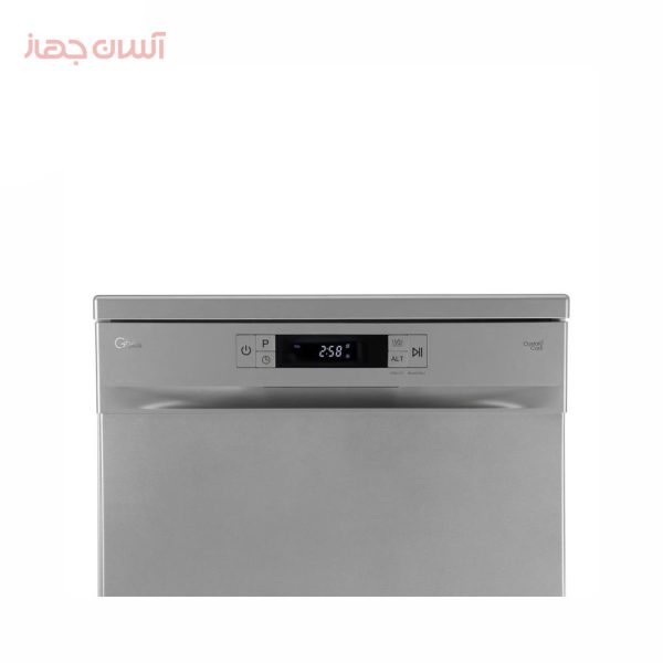 خرید نقد و اقساط (بدون ضامن) ماشین ظرفشویی جی پلاس مدل GDW-K462NS