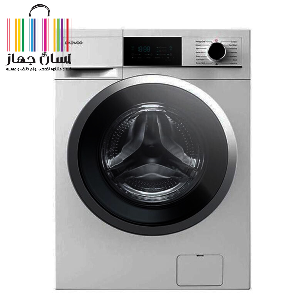 ماشین لباسشویی دوو مدل DWK-8103 ظرفیت 8 کیلوگرم - فروشگاه اینترنتی آسان جهاز